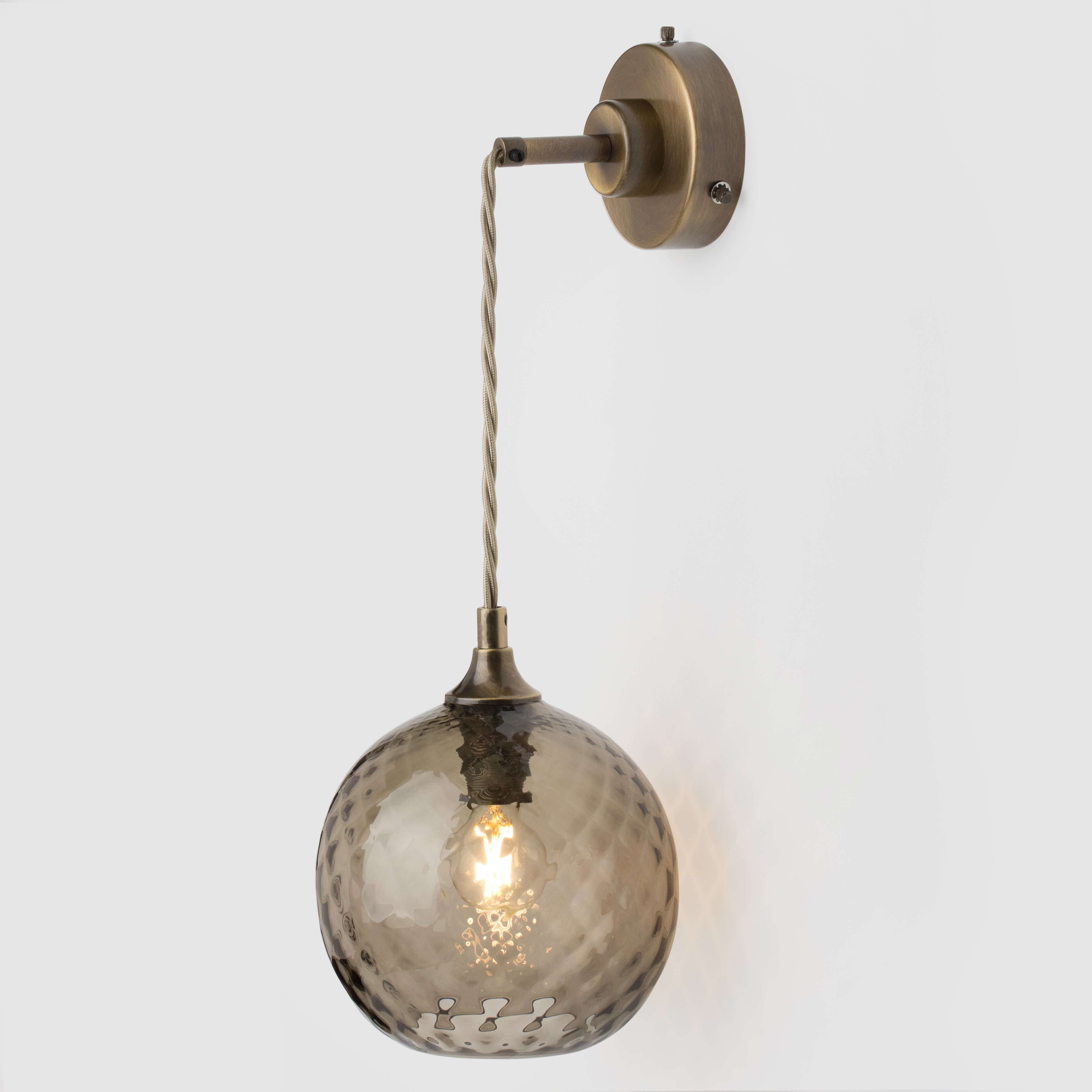 Hanging Petite Ball Wall Light