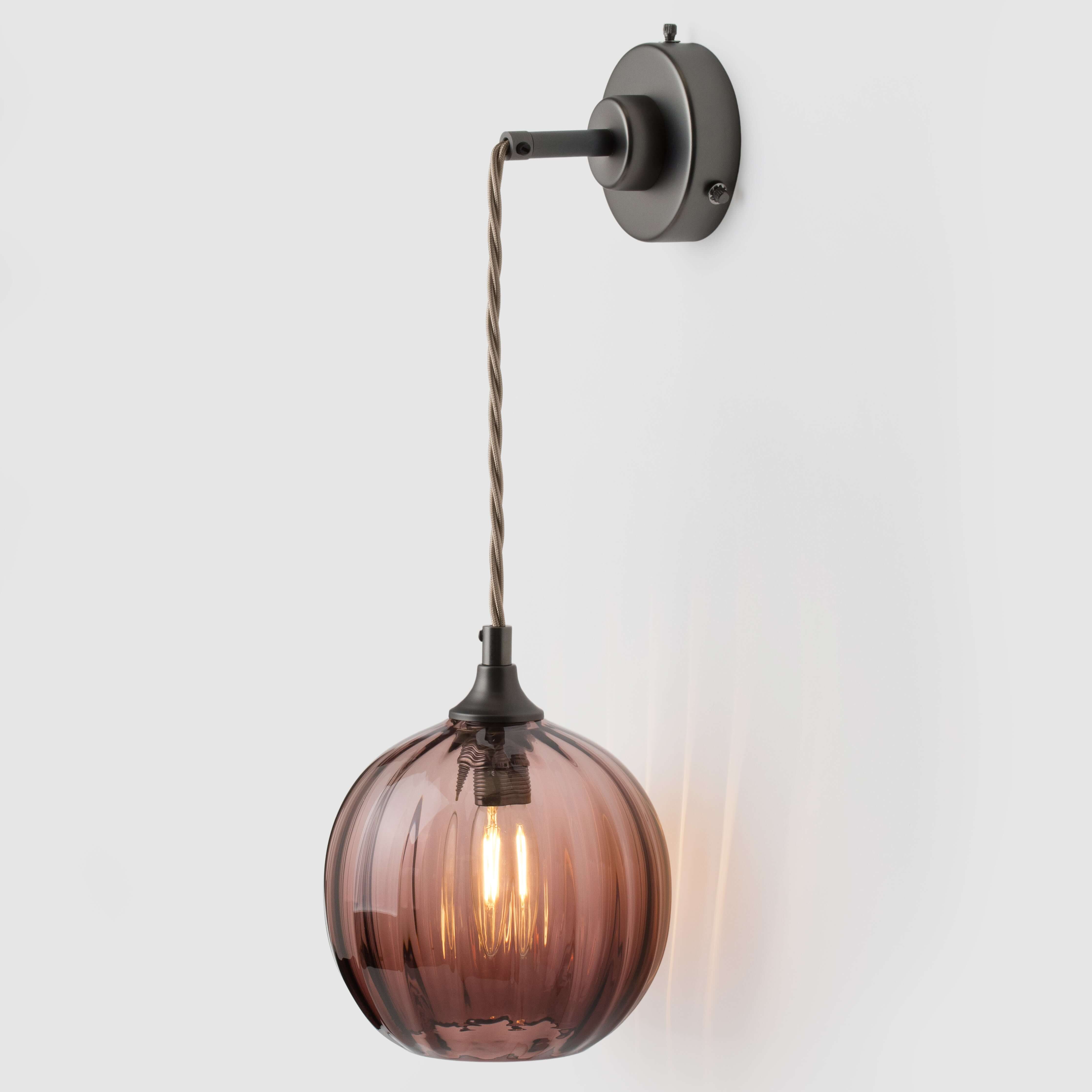 Hanging Petite Ball Wall Light